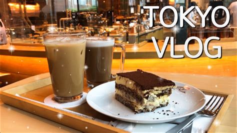 도쿄 브이로그일본 일상 Vlog L 도쿄 여행 L 도쿄 카페 추천나카메구로 스타벅스로스터리 스타벅스 L 필라테스하고 개강준비하는 대학원생 일상 L 밍쩰로그🎞36