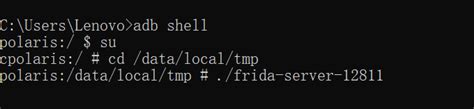 Frida和调试器共存的问题frida Ptrace Csdn博客