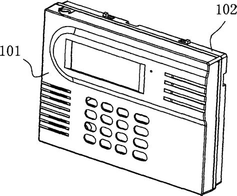 Burglar Alarm Mainframe Eureka Patsnap