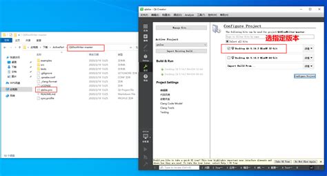 Qt5 mingw32 mingw64使用Qxlsx模块操作Excel免装Office附资源 例程下载 qt5xlsx mingw CSDN博客