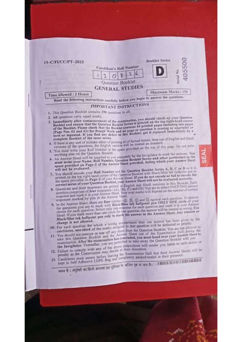 Download 69th BPSC Prelims Question Paper Set D PDF B Com Hons Studocu