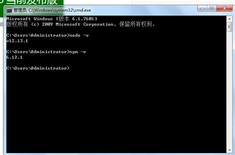 Uniapp项目安装运行操作手册 前端笔记 Segmentfault 思否