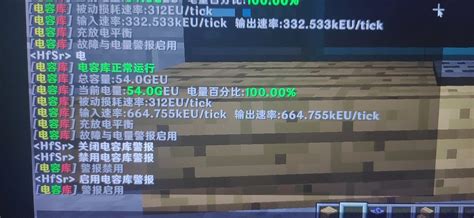 Hfsr🇨🇳🇹🇼🇷🇺🇺🇦 On Twitter 给我的程序写了个日志记录功能，顺带着写了一个日志库出来，然后既然要用到时间标记就把时间和数字格式化也拿出来写了个库c使用者特有的造轮子热情