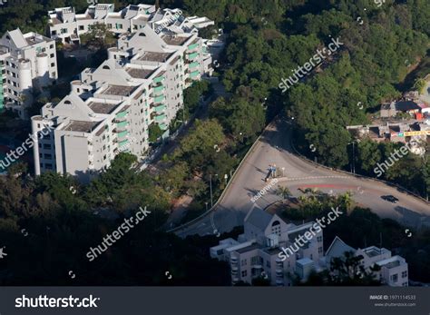 Hong Kong University Science Technology Hkust Foto Stock 1971114533 Shutterstock