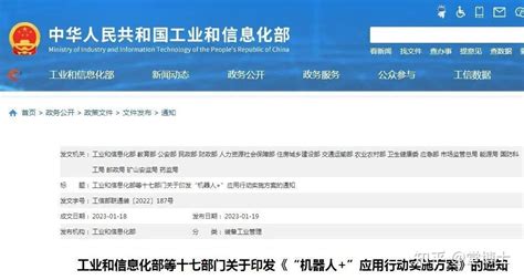 大象机器人第二代人工智能套装！深度学习协作机器人、先进机器视觉与应用场景 知乎