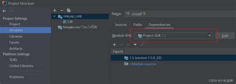 Idea搭建javaee项目idea创建javaee项目 Csdn博客