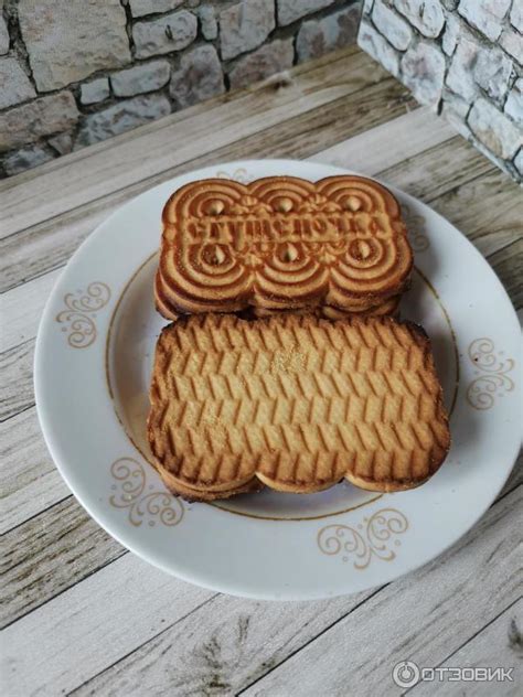 Отзыв о Печенье Сладкая слобода Сгущеночка Замечательный вкус