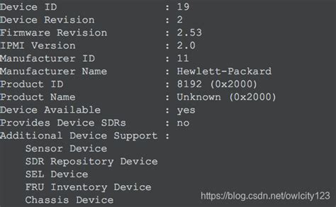 Ipmitool常用命令详解 Csdn博客