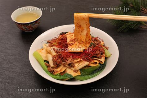ビャンビャン麺の写真素材 254593365 イメージマート