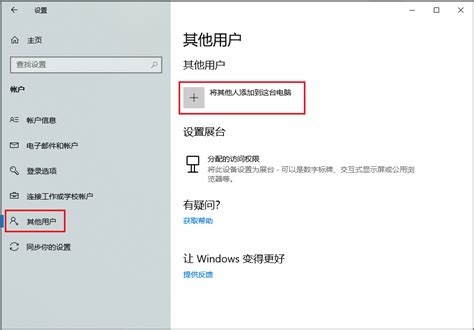 Windows 10突发 Explorerexe没有注册类”错误的解决方法 都叫兽软件 都叫兽软件