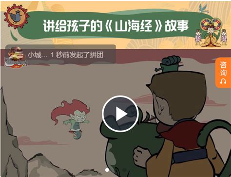 知不识 互联网人的搜索导航资源学习平台