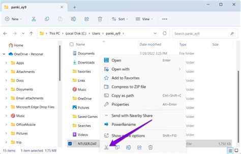 windows 11 中「使用者設定檔服務登入失敗」錯誤的 5 大修復