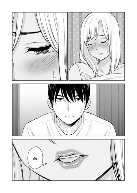 ไมเจอพนานนมโตขนเปนกอง 4 1 HGT Labo Tsusauto Nureane Batsuichi no Ane to Sex o Shita