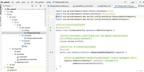 45、springboot文件上传到指定磁盘路径 及 上传成功后的文件回显 springboot上传文件到指定文件夹 csdn博客