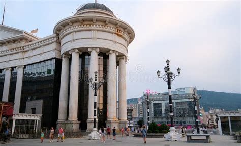 North Macedonia Real Life In The City Autumn Spring Summer Warm Season Capital Of Macedonia