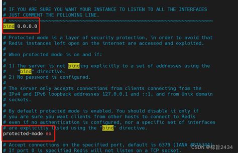 Centos 7 安装 Redis Csdn博客