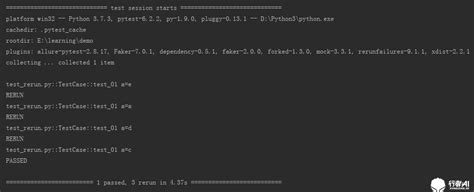 Pytest常用插件 知乎