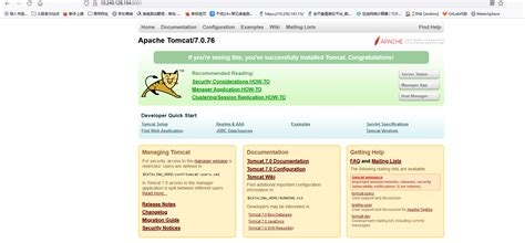 centos struts2环境搭建 centos7安装struts2 csdn博客