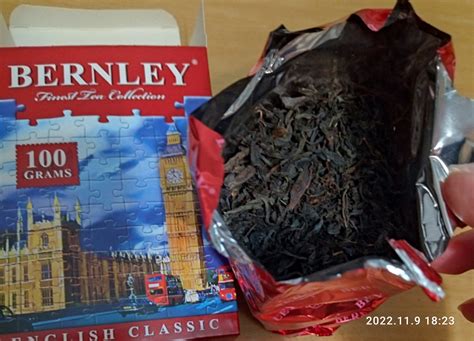 Чай чёрный листовой Bernley байховый цейлонский крупнолистовой English ...