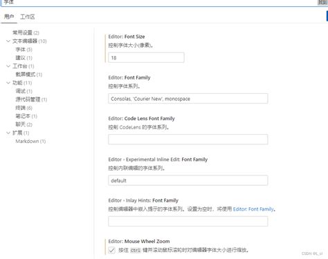 前端三剑客 Htmlcssjavascript ② Html相关概念