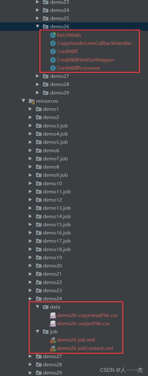 Spring Batch之读数据—读带有头文件的文件（三十一）springbatch读文件 Csdn博客