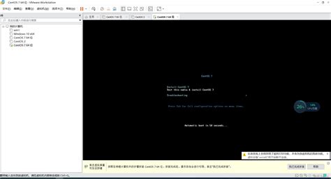 如何在虚拟机上安装linux系统 怎样用虚拟机安装linux系统 csdn博客