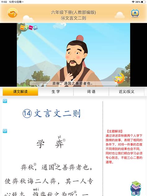 世界上的语言种类繁多，中文为什么这么难 知乎