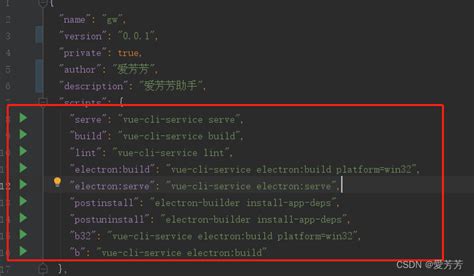Electronvueelementui实现类似qq窗口靠边自动边缘隐藏，electronvue桌面应用项目框架搭建electron