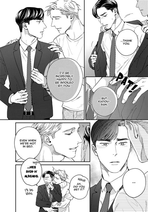 Usui Iroha Under My Skin Eng Page 4 Of 7 Myreadingmanga