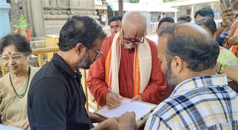 Ashok Gajapathi Raju గోవా గవర్నర్‌గా నియామకం తెదేపాకు రాజీనామా చేస్తూ అశోక్‌ గజపతి భావోద్వేగం