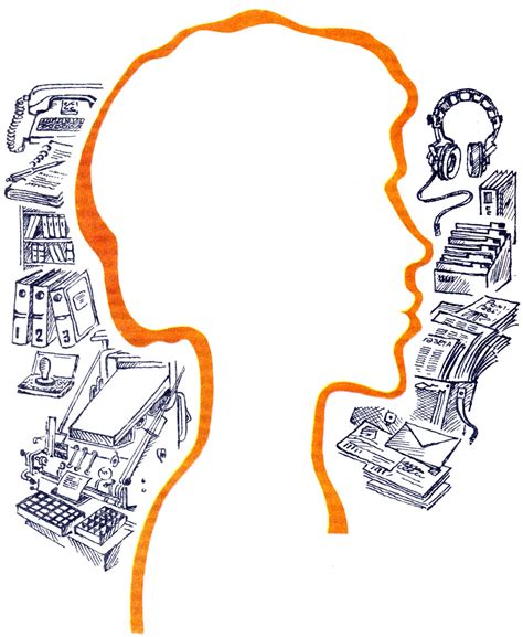 ИНФОРМАТИКА Знаковые системы Уроки