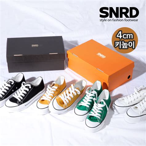 여성 키높이스니커즈 캔버스 cm 셀업스니커즈