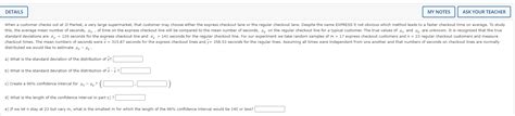 Solved Please Give Me Numerical Answers To These Question Chegg