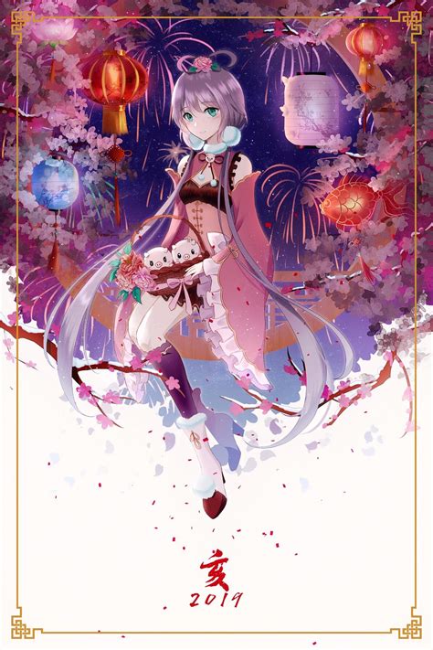 洛天依图片分享5 哔哩哔哩