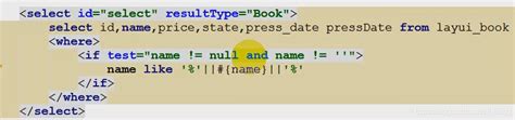 Oracle和mysql的模糊查询mysql与oracle 模糊查询 Csdn博客