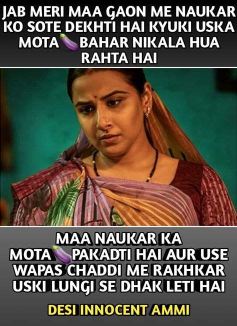 「mere Stepmom」おしゃれまとめの人気アイデア｜pinterest｜tanay Bhogate