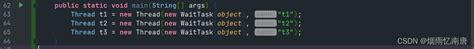 Java多线程中的 Wait 和 Notify 方法 Csdn博客