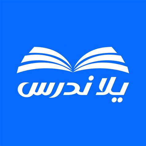 اسئلة رياضيات سادس ابتدائي وزاريات للسنين السابقة يلا ندرس