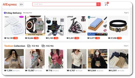 어필리에이트 마케팅과 다단계 차이점