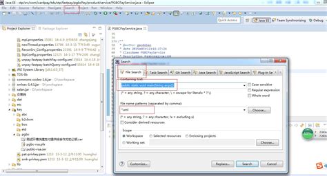 Eclipse中的项目 包 类上为何有问号怎么去掉 Zol问答