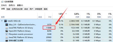 记一次springboot程序运行过程中假死（阻塞）问题springboot请求阻塞 Csdn博客