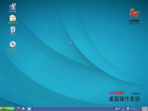 国产操作系统体验：要取代windows 深度系统官网 有深度 值得深入