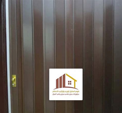 تفصيل باب اكورديون بالظهران ت 0563638058 مصنع ابواب اكورديون باب سحاب