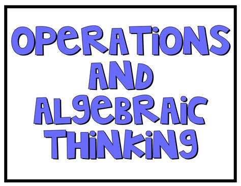 《math Word Wall》数学环创墙贴数字启蒙海报素材 百度云网盘下载 咿呀启蒙