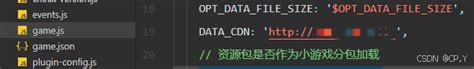 unity开发微信小游戏，使用addressables管理游戏资源（本地进行远程测试） unity 微信小游戏 addressable csdn博客