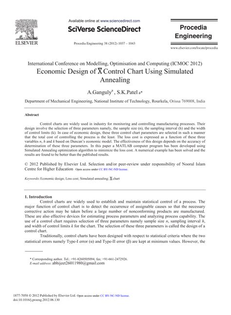 Pdf Economic Design Of Control Chart Using Simulated Annealing