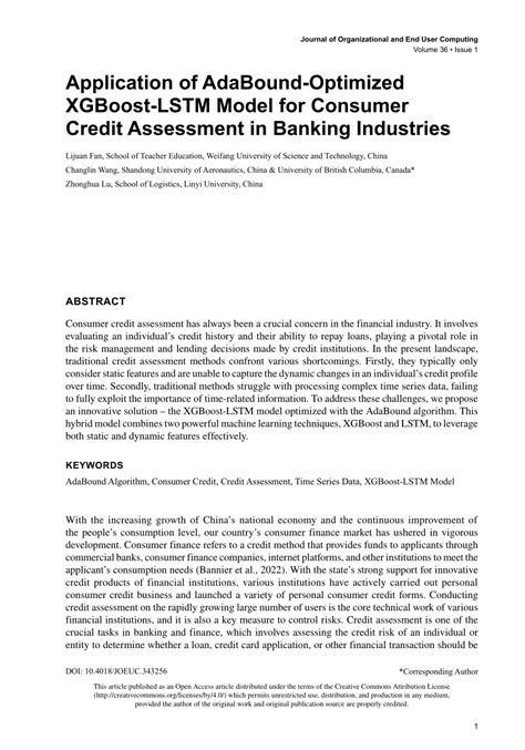 Pdf Application Of Adabound Optimized Xgboost Lstm Model For Consumer Credit Assessment In