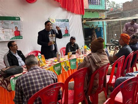 Back Kuldeep Kasaudhan