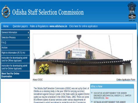 OSSC Recruitment For 257 Junior Engineers Civil Post Online Application Opens Today Careerindia