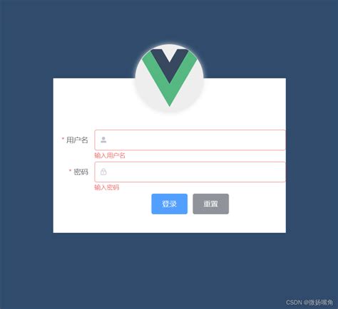 Vue项目实现登录退出功能（包括token机制）vue退出登录 Csdn博客